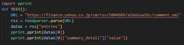 Dify x Pythonでネット掲示板を自動要約! ～SNSの情報収集から考察まで完全自動化 生成AIで賢く情報収集～｜Rcat999