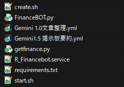 Dify x Pythonでネット掲示板を自動要約! ～SNSの情報収集から考察まで完全自動化 生成AIで賢く情報収集～｜Rcat999