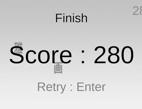 unity1week「かわる」の素敵な作品たち｜Keke