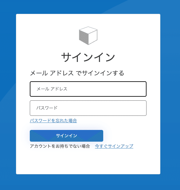 【Python】EDINETから有価証券報告書のPDFを一括取得する｜Non