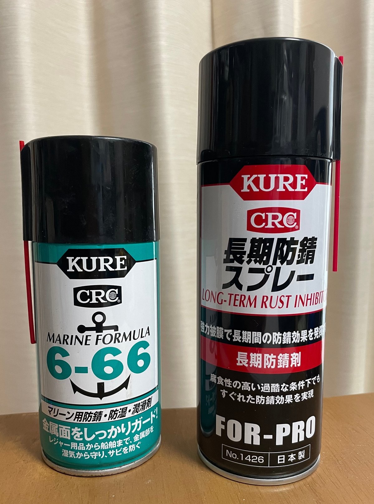 ブロンプトンの防錆対策と塗装の手入れ｜nono