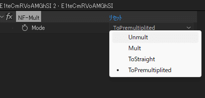 After Effects エフェクトプラグインをゼロから作って見よう 6回目 "Mult"｜bry-ful