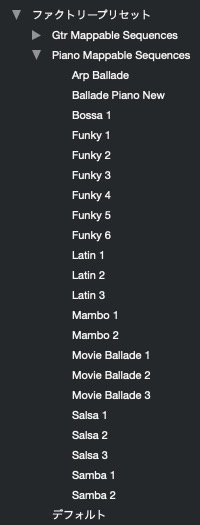 どこから始める？ DTM作曲．．．｜Doc_P3@note毎週何かしらの記事を投稿します