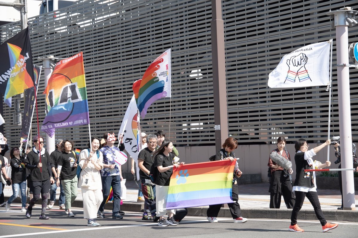 秋田プライドマーチ（2024）【参加レポート】｜SAITO Takuya