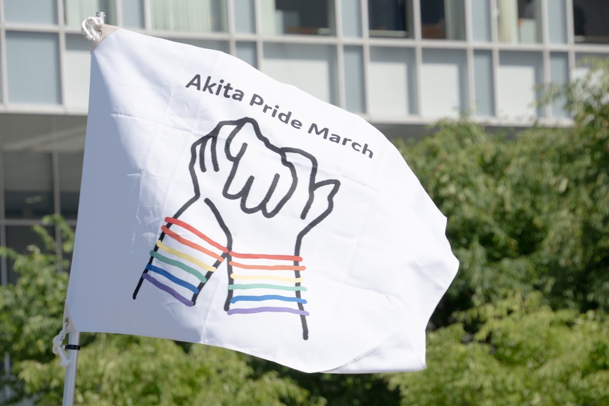 秋田プライドマーチ（2024）【参加レポート】｜SAITO Takuya
