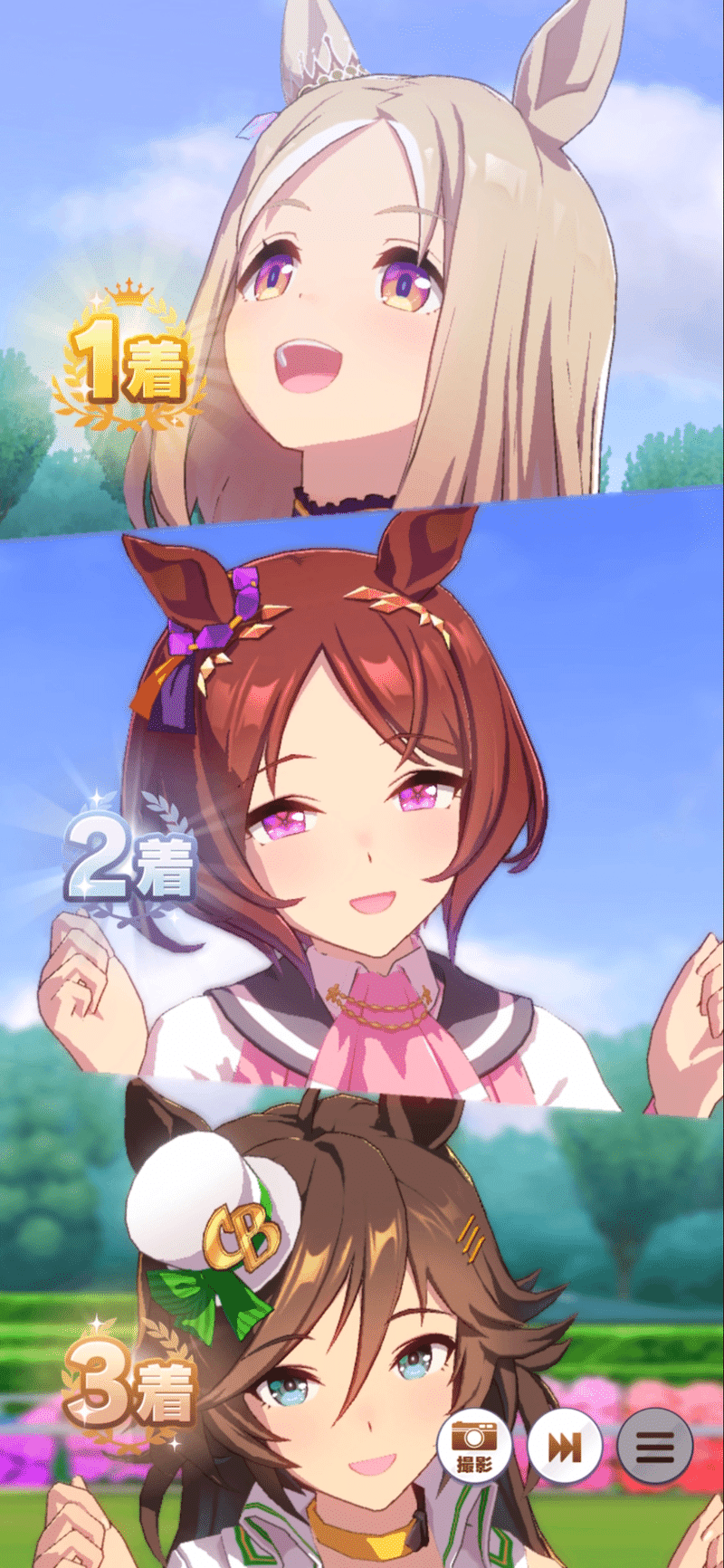 LOH（京都芝3200m）2024年5月（ウマ娘）｜ルカのウマ娘note