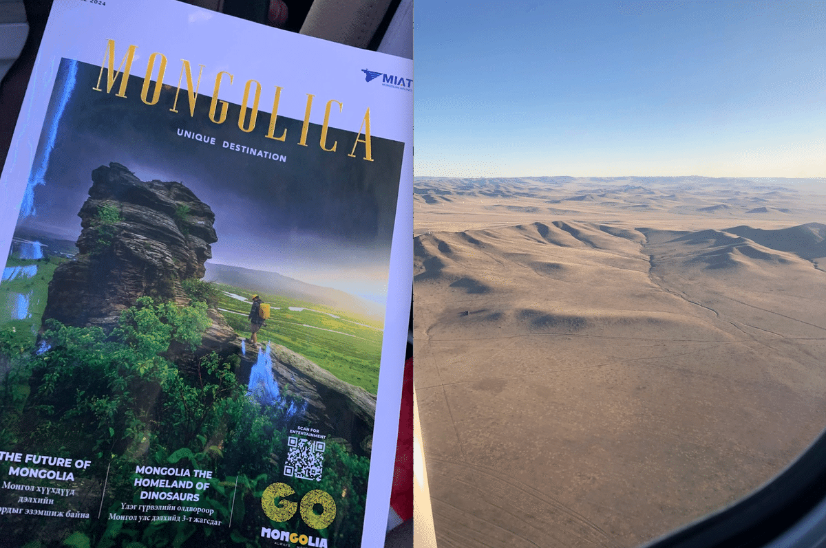 ウランバートルの歩き方 その1｜WalkingWorld