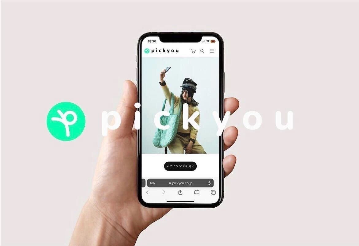 インフルエンサーに特化したフリマサービス「Pickyou」徹底解剖!｜W inc.