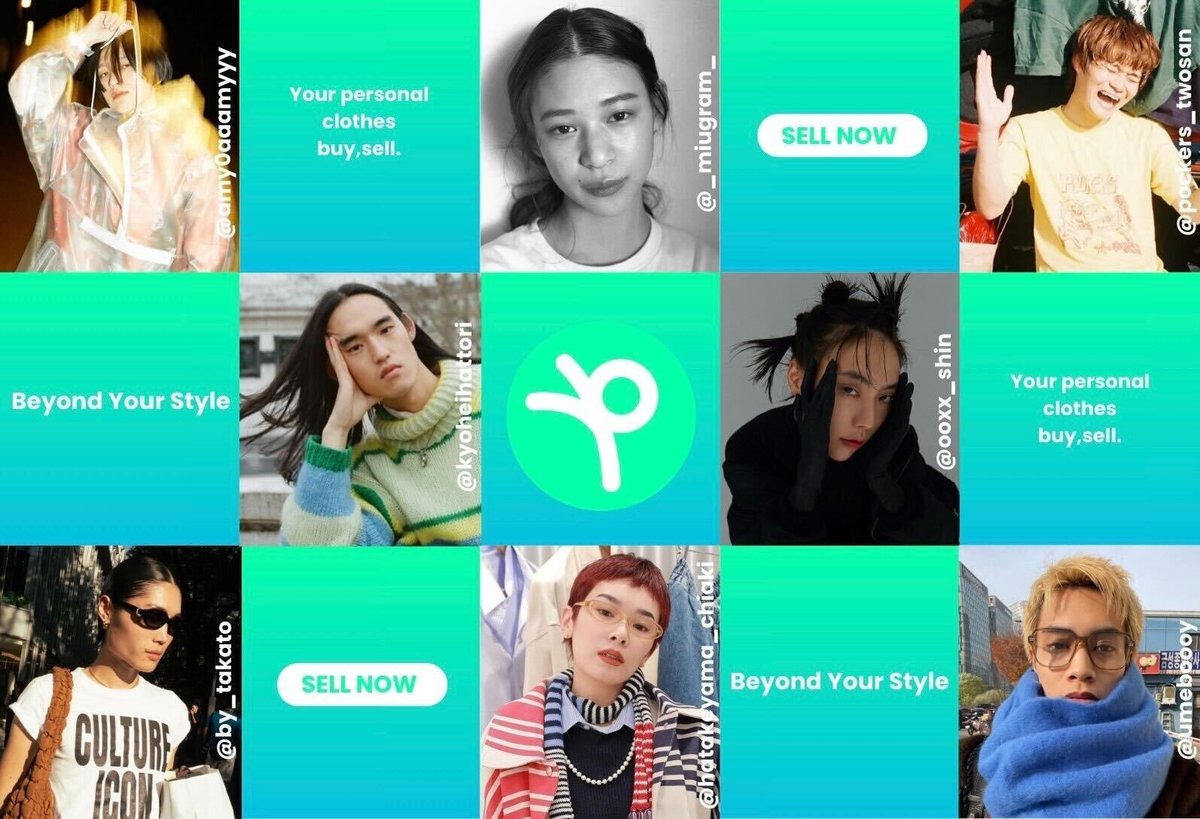 インフルエンサーに特化したフリマサービス「Pickyou」徹底解剖!｜W inc.