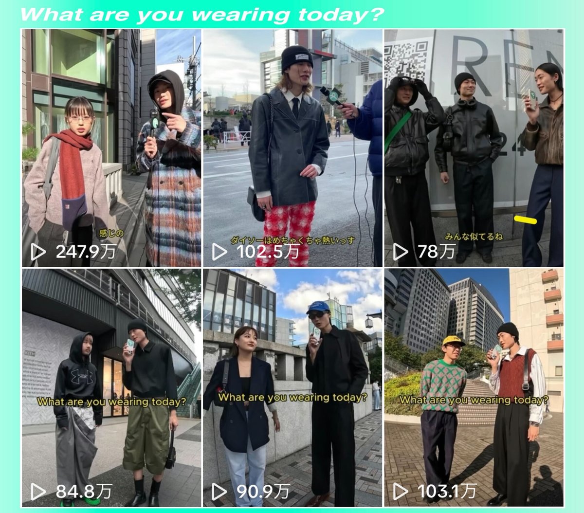 インフルエンサーに特化したフリマサービス「Pickyou」徹底解剖!｜W inc.