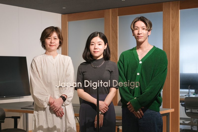 STUDIOの勉強会をやってみました｜Japan Digital Design, Inc.