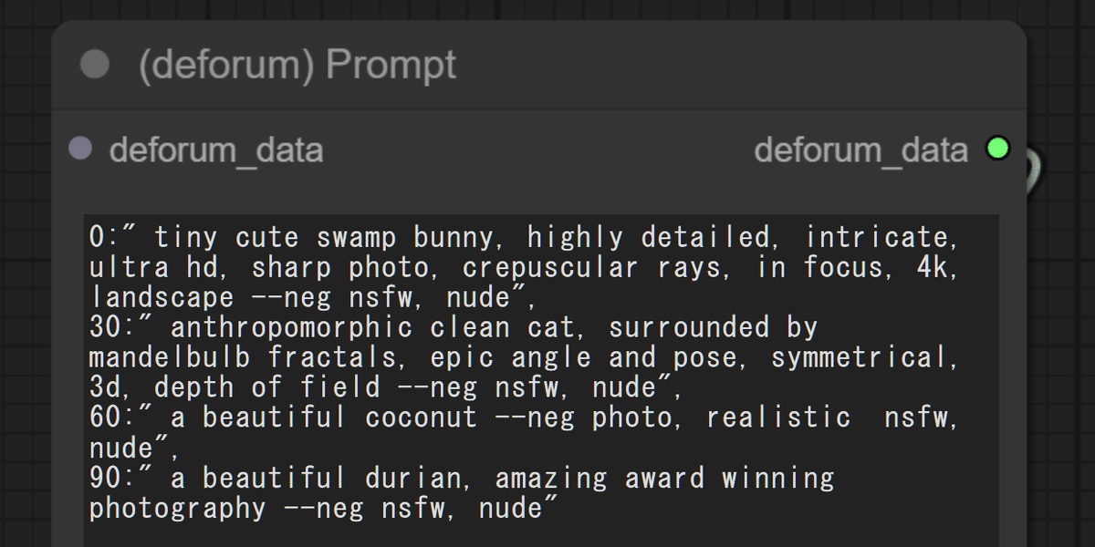 PaperspaceでComfyUIとDeforumを動かす：ComfyUIのインストールコマンドとDeforum base jsonの動作解説｜shiba*2