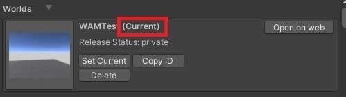 同じワールドやアバターを、別のデータとしてアップロードする方法 ～VRChatのBlueprint IDについて～｜wata23