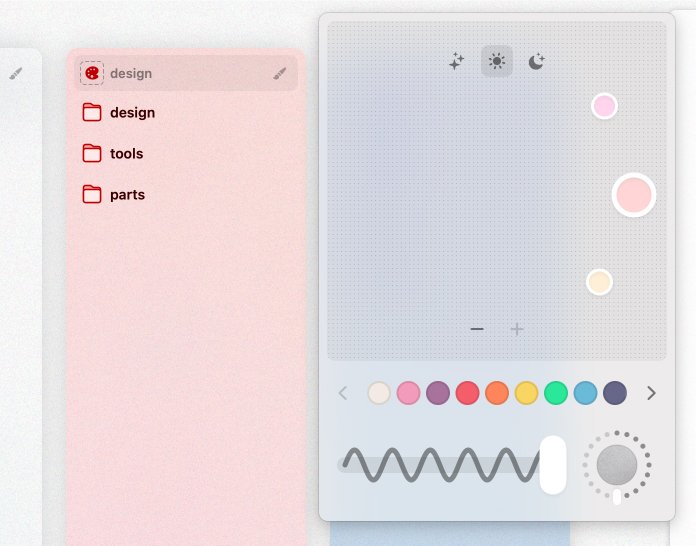 ブラウザ「Arc」を使って1年経ったので、おすすめポイントをまとめました！｜kimiko
