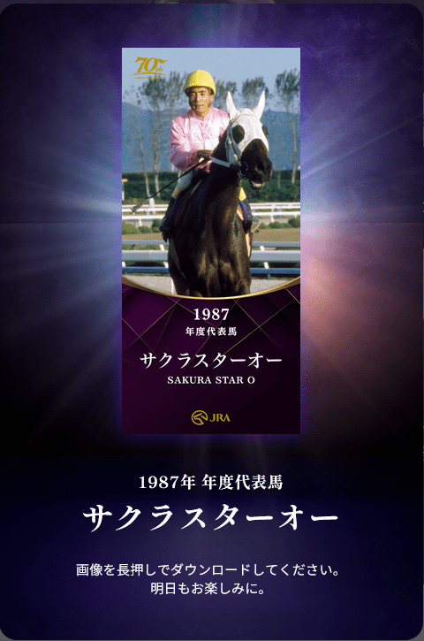 日記2024/05/21｜Kyothough/元祖サイゼリヤ