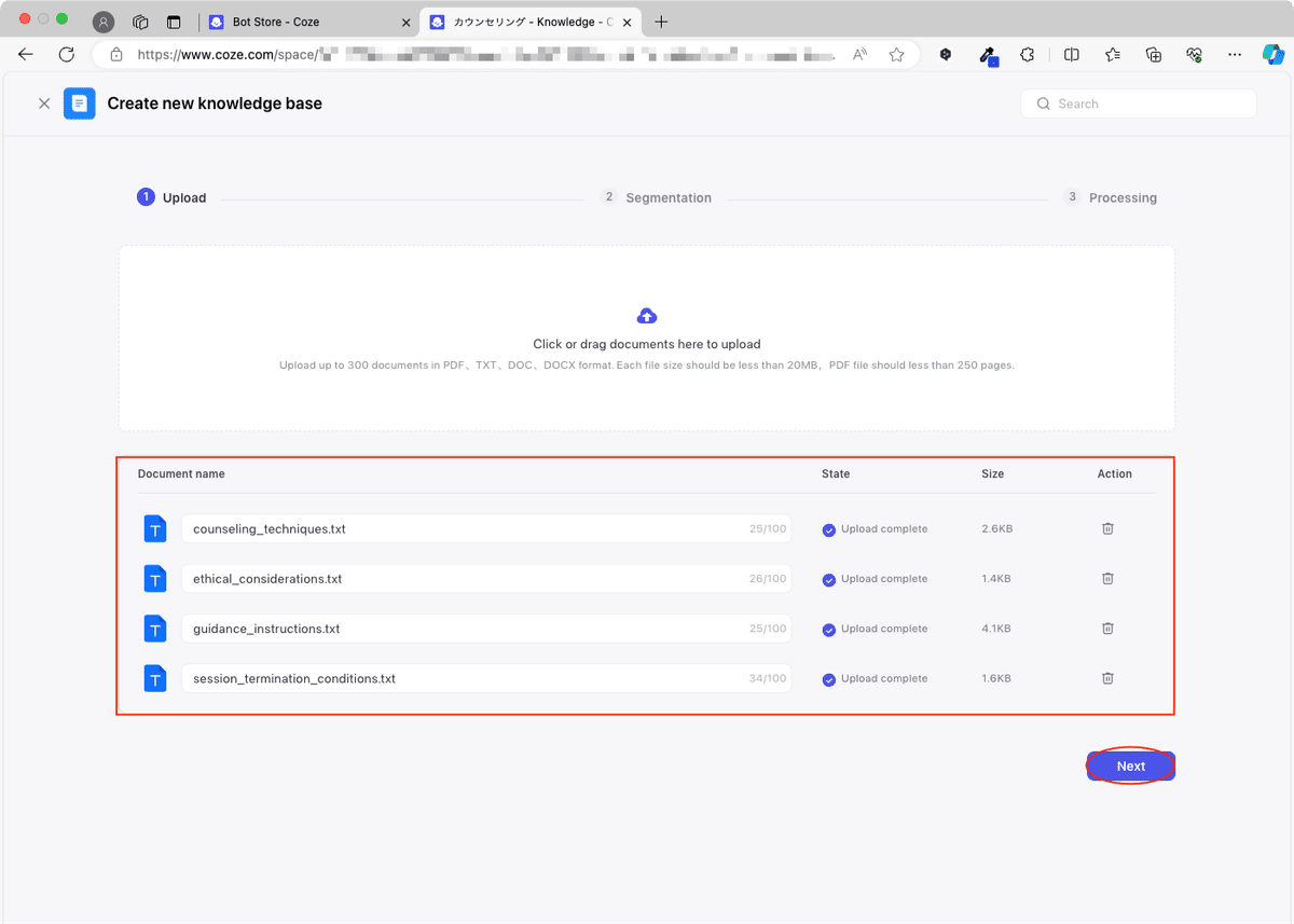[無料][生成AI]共感型カウンセラーボットを作成する - Coze編｜creativival