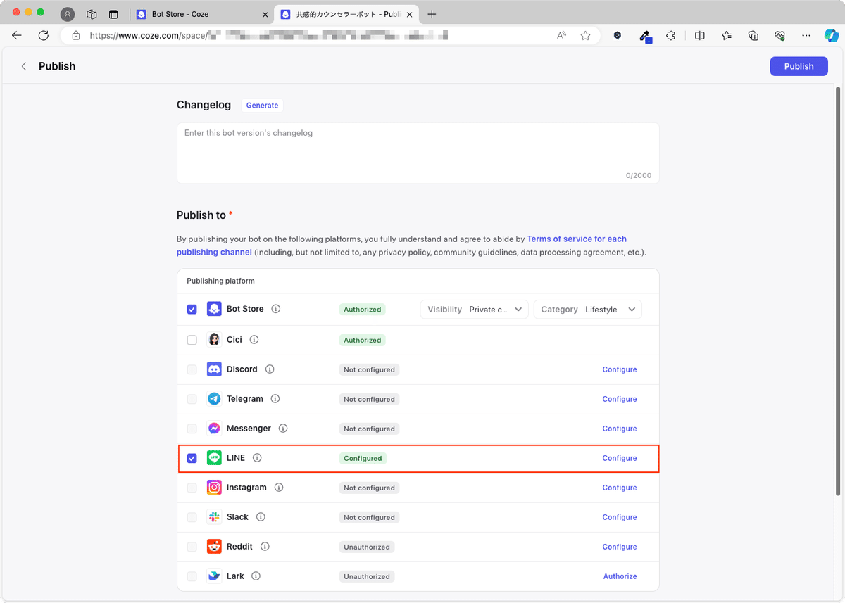 [無料][生成AI]共感型カウンセラーボットを作成する - Coze編｜creativival