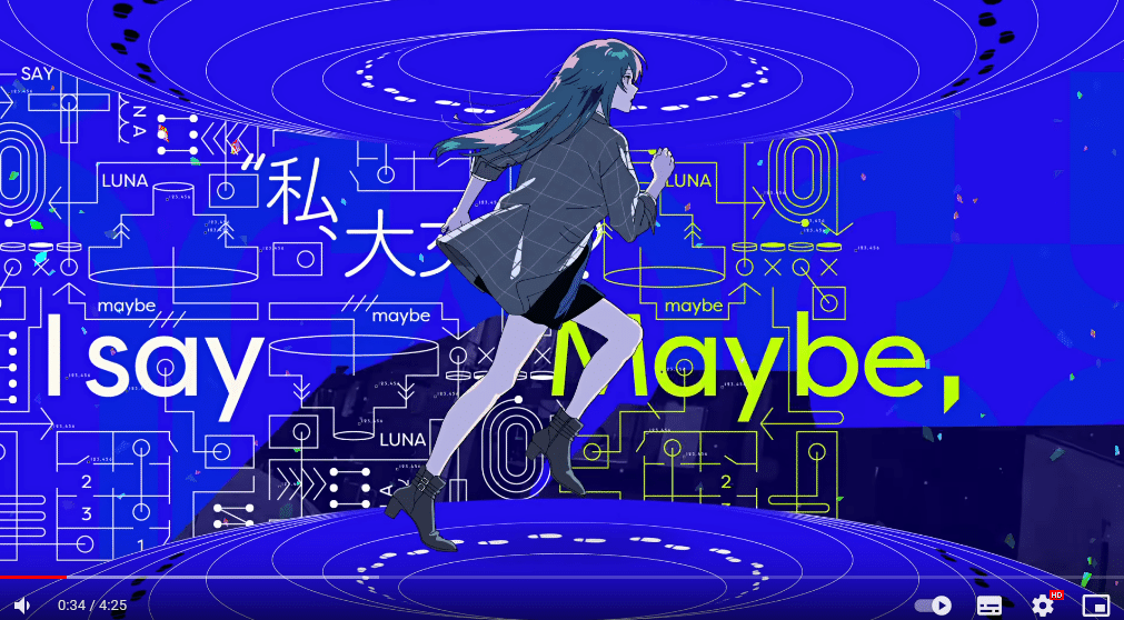 Luna say maybeという曲のMVに心をもっていかれた話｜まきづめ