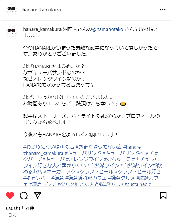 浜野タコ ポートフォリオ｜浜野タコ@tako_hamano