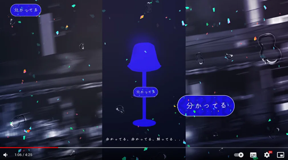 Luna say maybeという曲のMVに心をもっていかれた話｜まきづめ