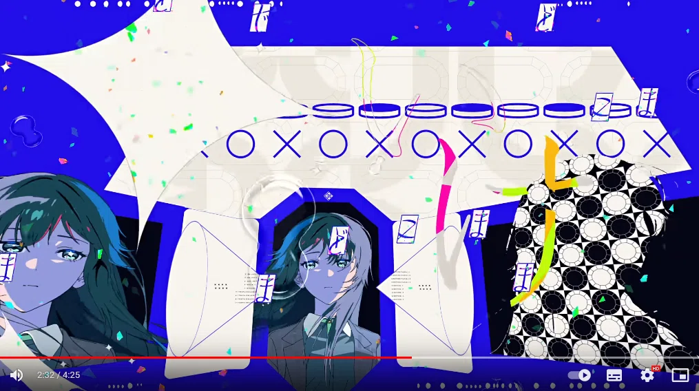 Luna say maybeという曲のMVに心をもっていかれた話｜まきづめ