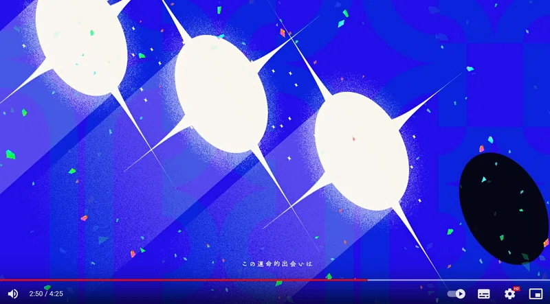 Luna say maybeという曲のMVに心をもっていかれた話｜まきづめ