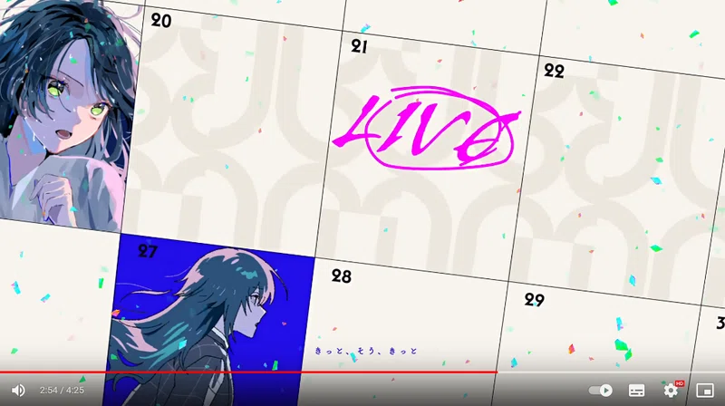 Luna say maybeという曲のMVに心をもっていかれた話｜まきづめ