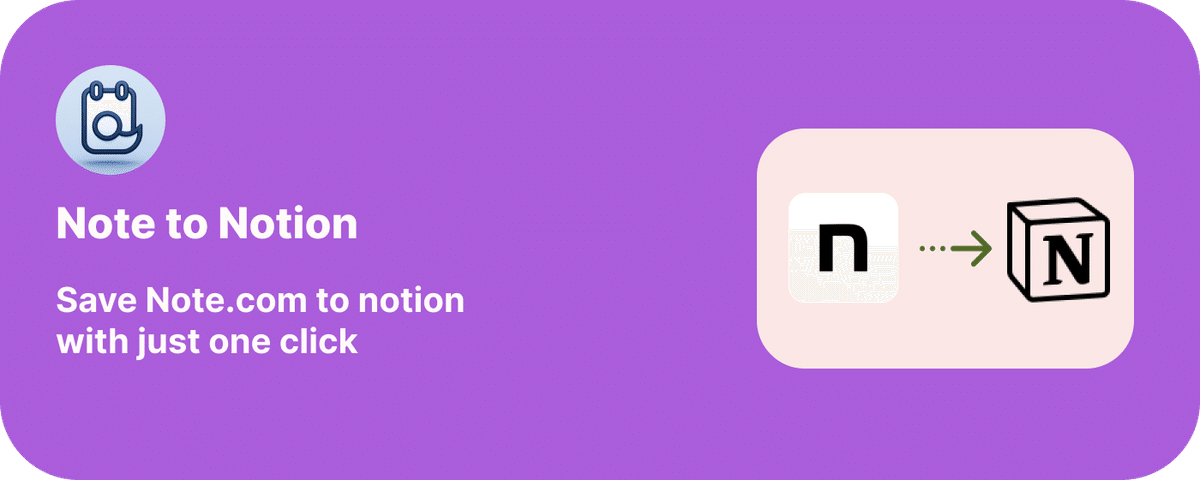 note.com to Notion プラグインが公開されました！｜Miyuki