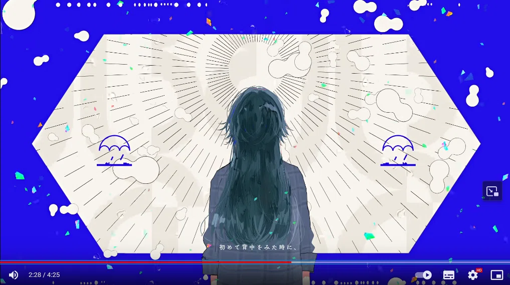 Luna say maybeという曲のMVに心をもっていかれた話｜まきづめ