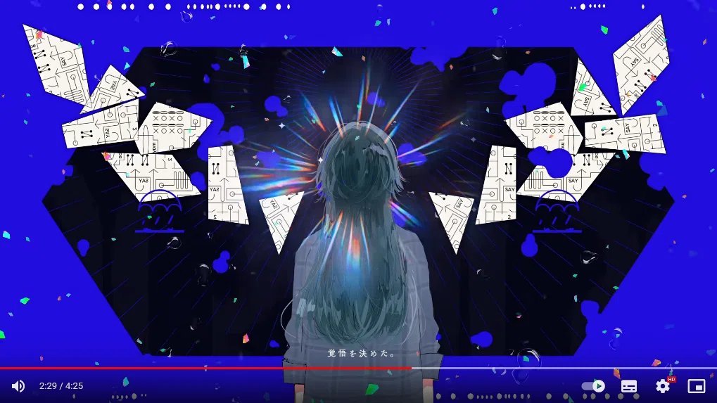Luna say maybeという曲のMVに心をもっていかれた話｜まきづめ