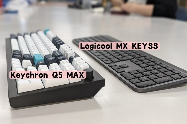 Keychron Q5 Maxをレビュー｜最高峰の打鍵・虜になる理由｜ライター🖋️SADA