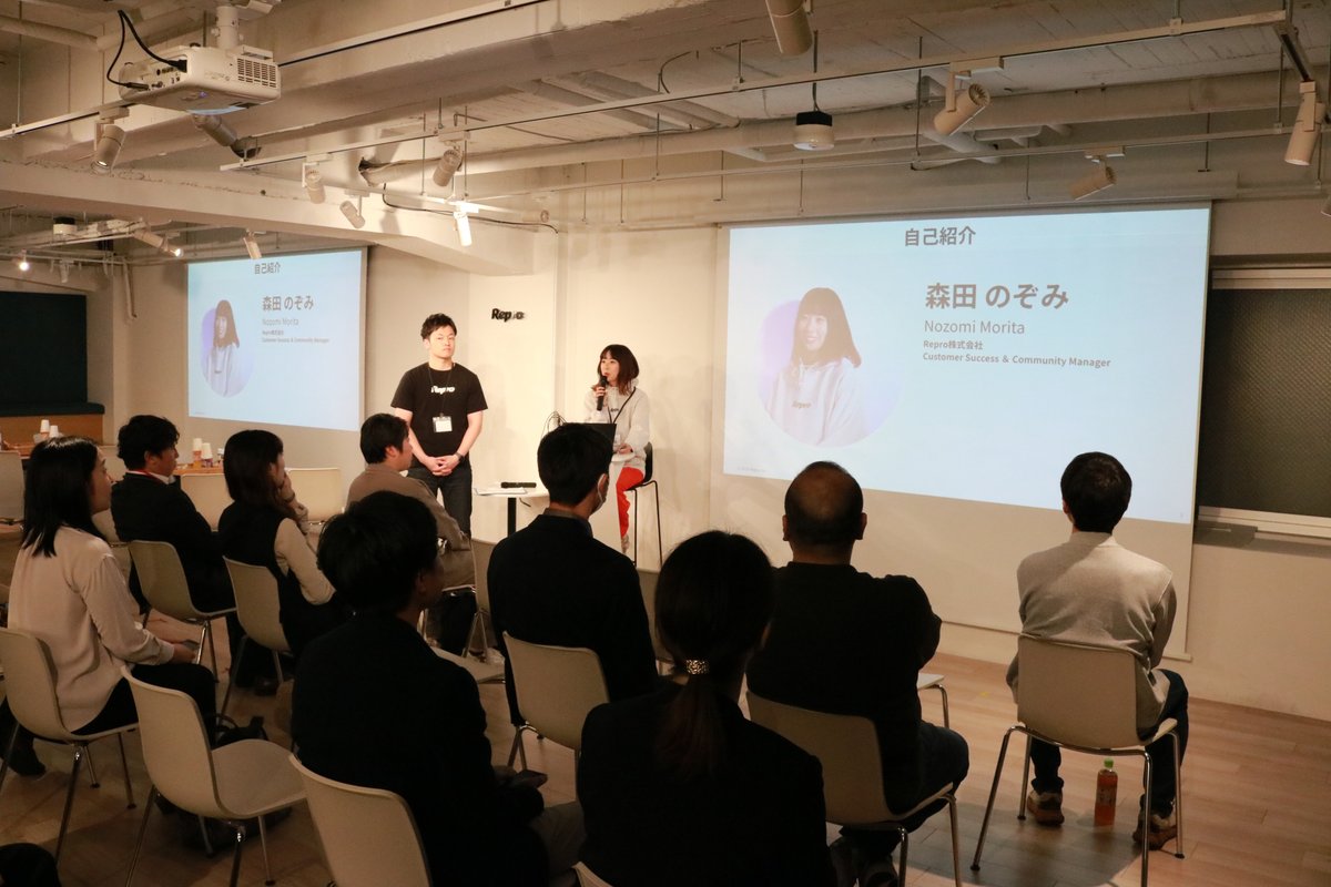 【イベントレポート】Repro Campキックオフイベントを開催しました🎉アプリのグロースハックセミナー＆継続率についてのワークショップ｜Repro Camp運営