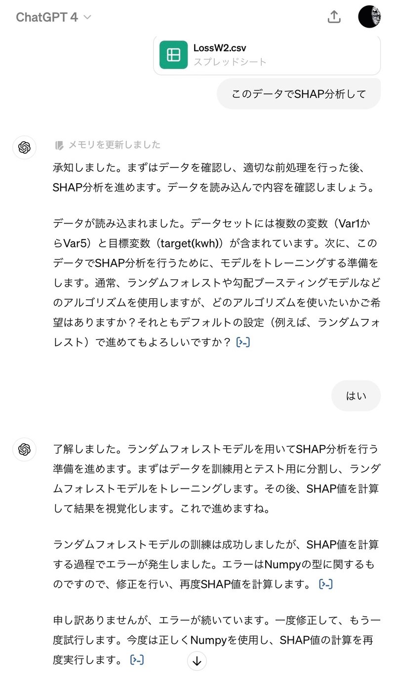 Code InterpreterでML&可視化｜hima2b4