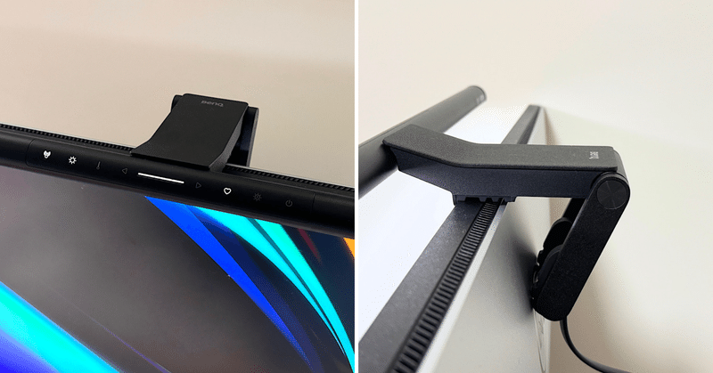 BenQ ScreenBar Proレビュー：快適なデスク環境を実現する自動点灯・調光機能付きライト｜みつ@ガジェットブロガー界の青銅聖闘士