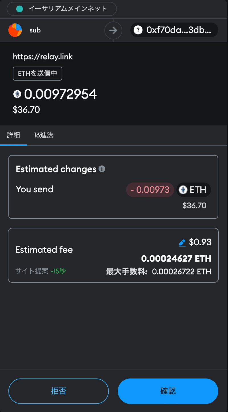 LSK(ERC20)を受け取る方法｜万博おじ