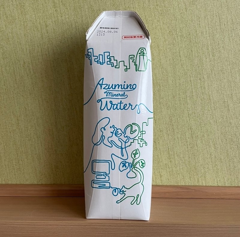 ペットボトルの代わりに、紙パックの水を試してみる｜Nasue