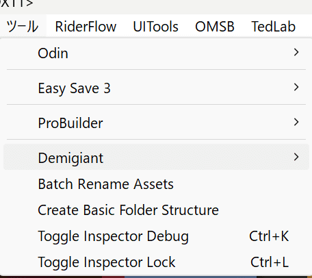【Unity】アセットファイルを効率よくリネームする方法｜Yamasho[GamingGentoo][ゆっくり学ぶチャンネル]