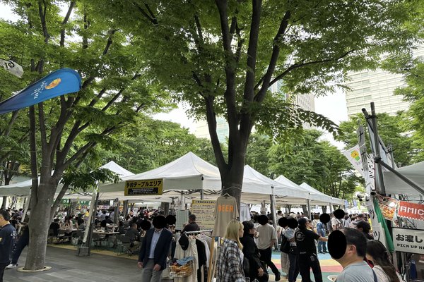 OFFICE NAMEKO｜note