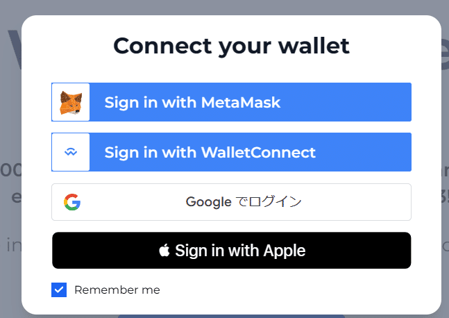 EtherMailエアドロップガイド｜Yamamoto.JP
