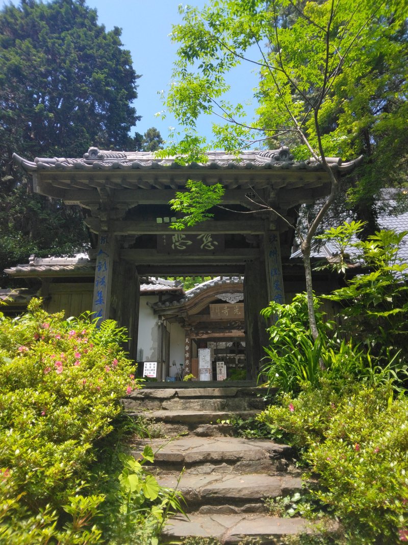 どっこいしょの語源は、六根清浄｜ATMAN MUSIC