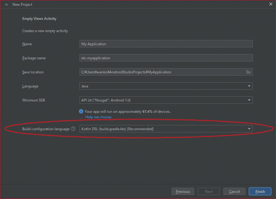 Android Studio Jellyfish | 2023.3.1｜remix.asia