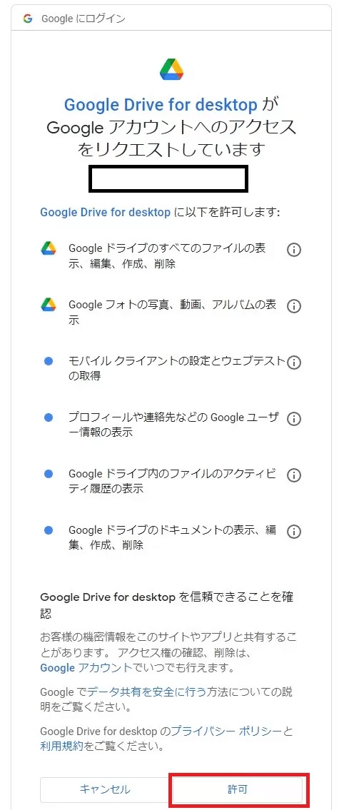 【日記#51】「Google Colab」+「Google Drive」+「Stable Diffusion」でモデルや設定の変更を保存してAI画像生成！！！｜遠藤@自称AI3DCG研究者