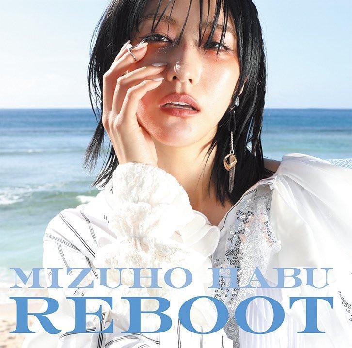 ★★เปิดจอง Habu Mizuho Mini Album「Reboot」★★｜artozaka46