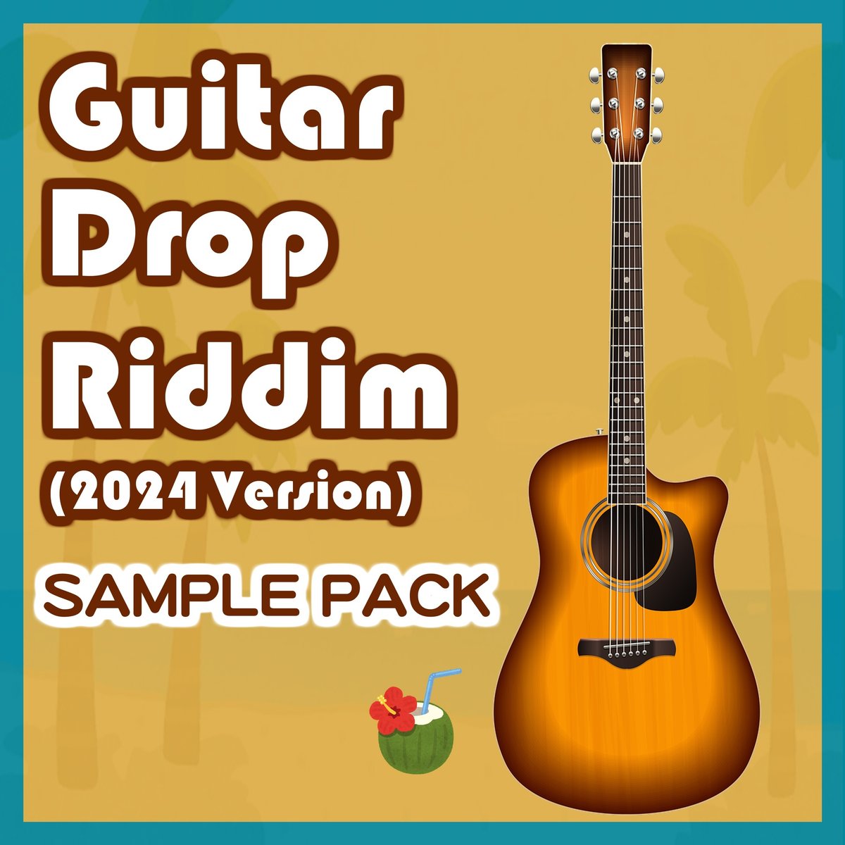 サンプルパック発売｜HASE-T