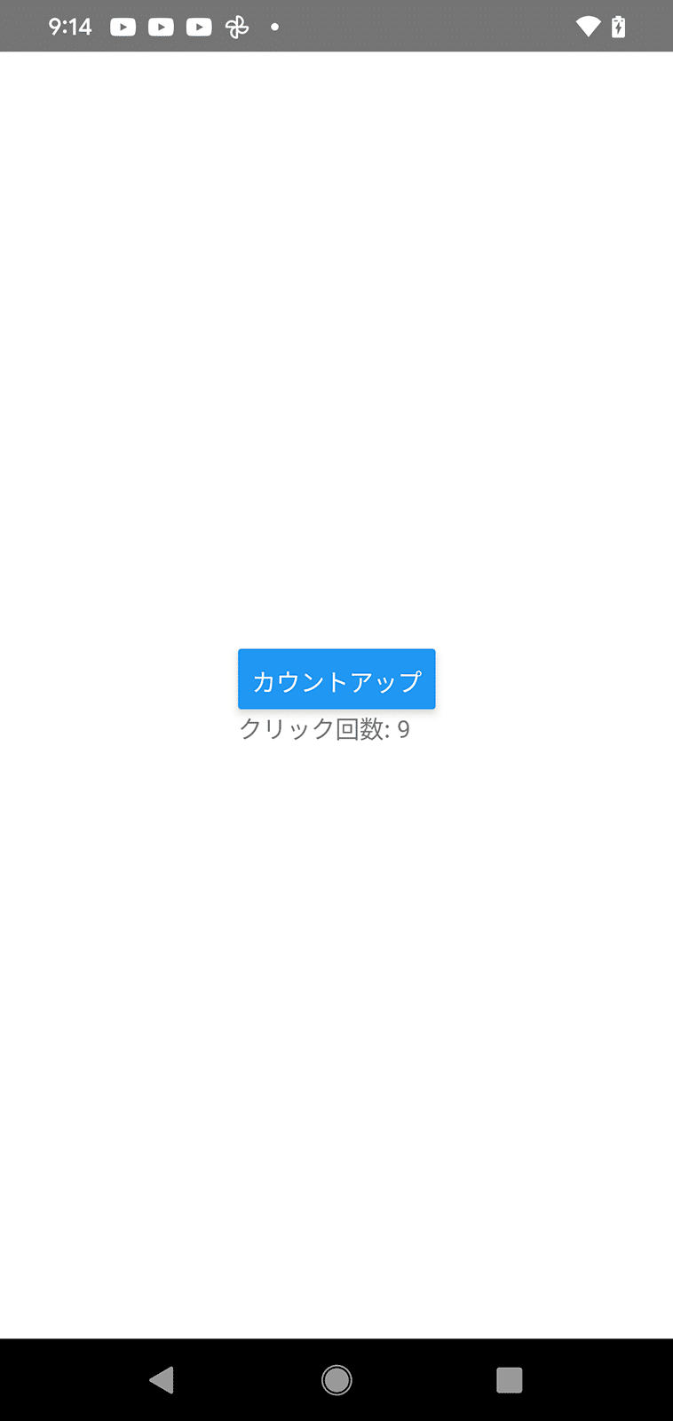 React Native のコンポーネントの使い方｜npaka