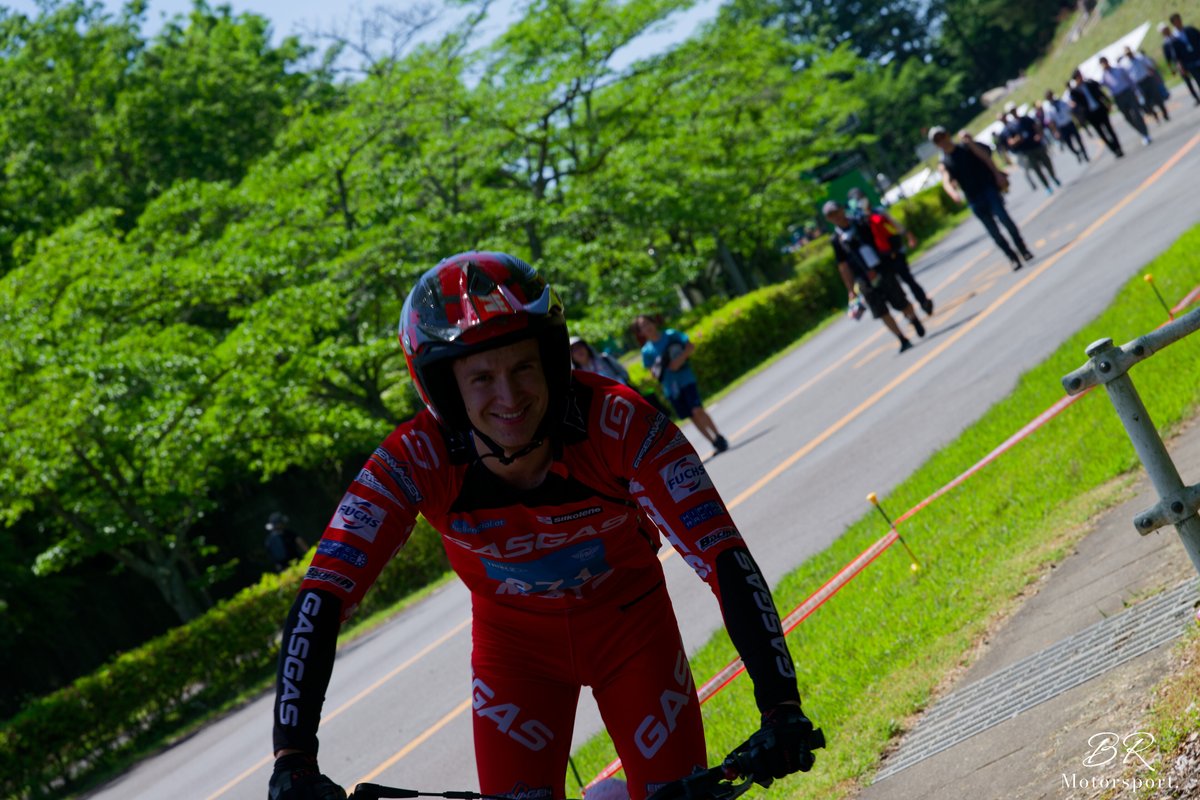 2024 大成口テック TRIAL GP｜BRP-image