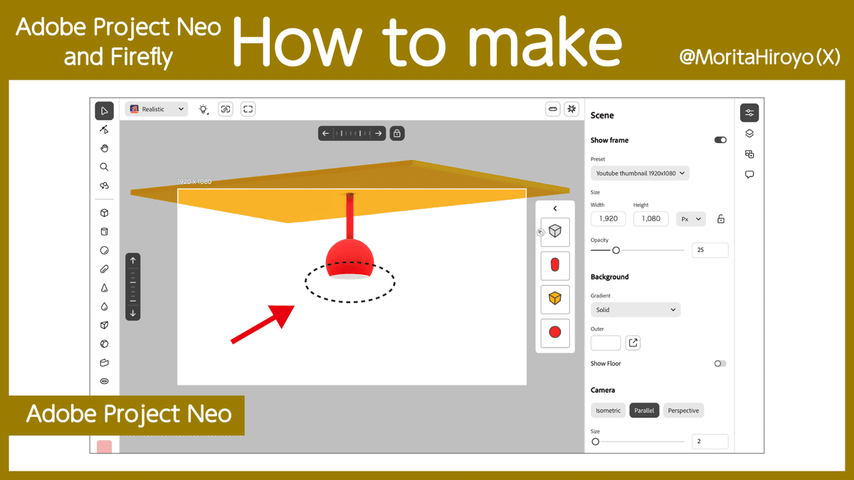 Adobe Project Neo：使い方のコツ（一部を消す）｜HIROYO｜Creative Innovator｜AI, NFTs, Music