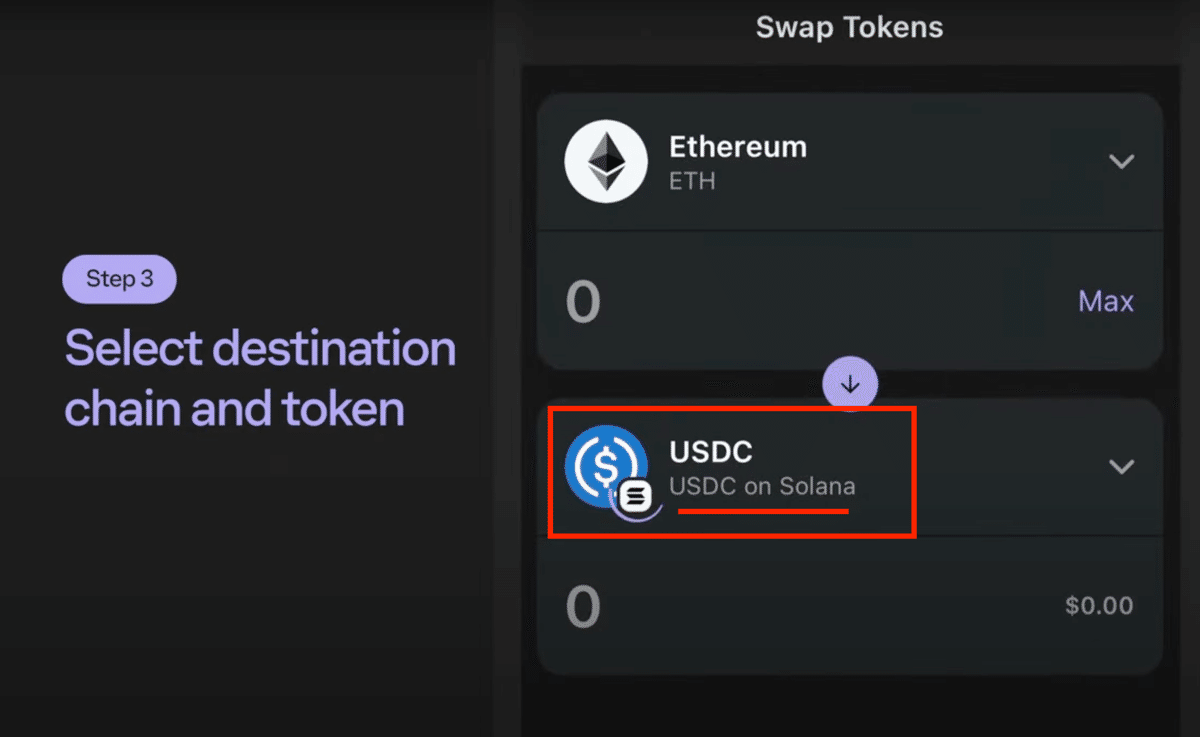 【完全保存版】PhantomのCross-Chain Swapperについて｜ユウキ