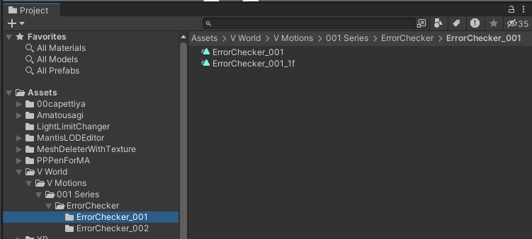 [VRChat]Unityによるアバター改変① 下準備～衣装着替え時のポイント編｜かこ