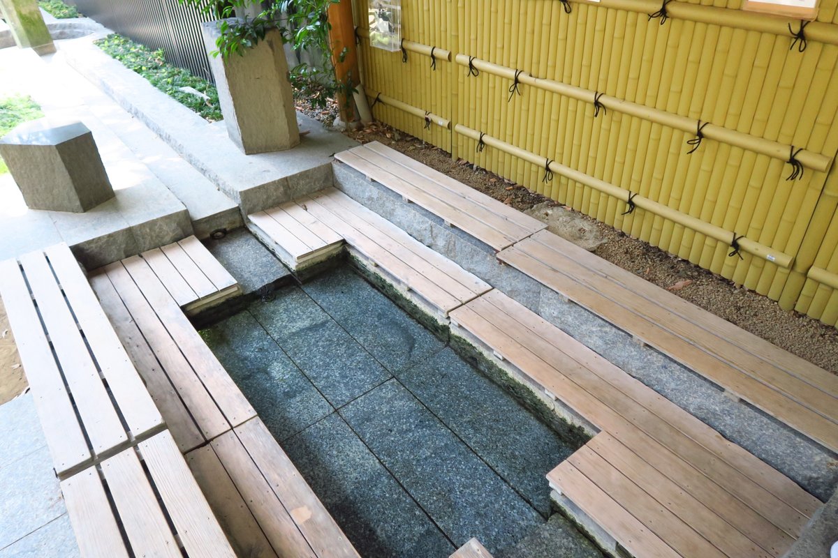 中原中也記念館訪問記｜nob